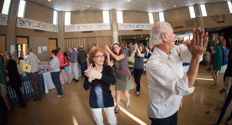 Congregation Beth Israel - Independent Jewish Synagogue in Asheville ...